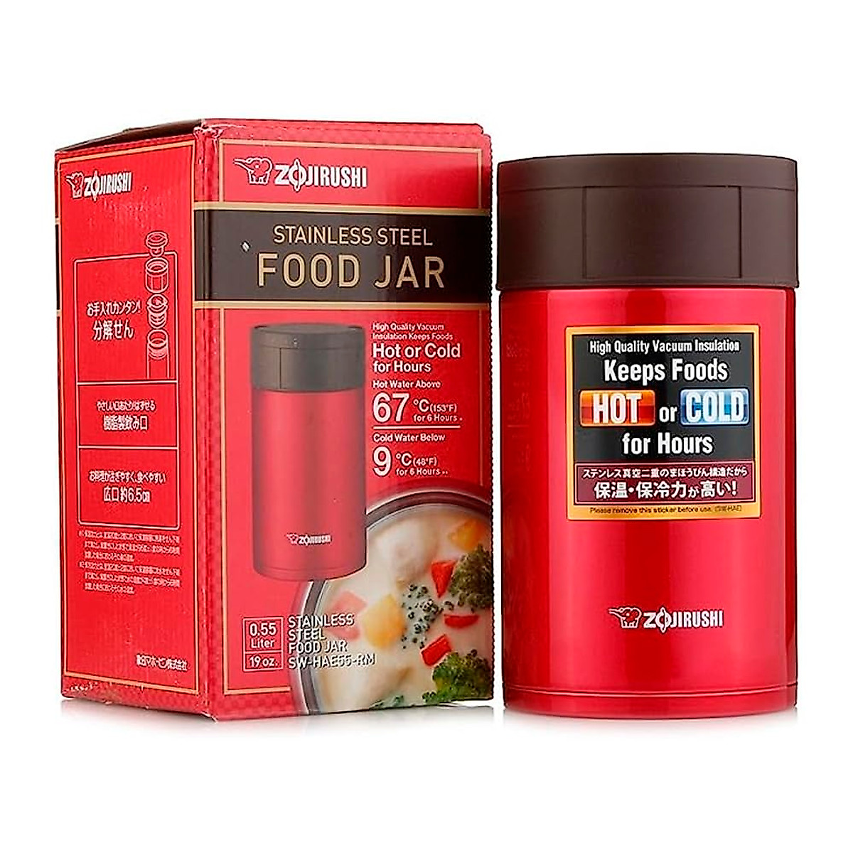 Zojirushi Stainless Steel Food Jar, 19 oz/0.55 L, Metallic Red