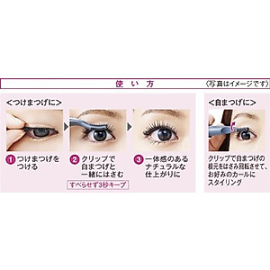 Panasonic Hot Eyelashe Curler MATSUGEKURUN 2WAY type White EH-SE70-W