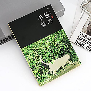 CLARA Cute Cat Journal Notebook Japanese Sketchbook with Antique Binding and Hand Painted Cover(Jungle Cat)