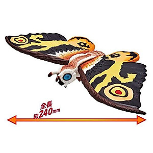 BANDAI Godzilla Movie Monster Series Mothra (Adult worm) Sofvi (Soft Vinyl)