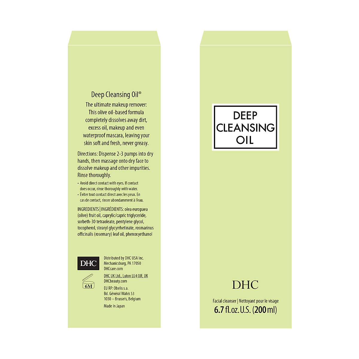 DHC Deep Cleansing Oil and Travel Size, Facial Cleansing Oil, Makeup Remover, Cleanses without Clogging Pores, Residue-Free, Fragrance and Colorant Free, For All Skin Types, 6.7 oz and 1 oz