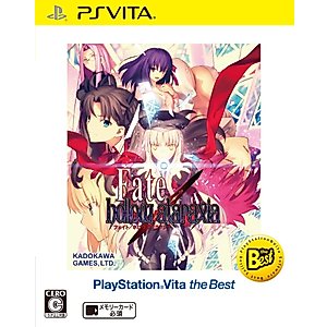 Fate/Hollow Ataraxia (PlayStation Vita the Best)