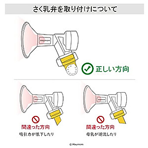 Maymom Replacement Membranes for Medela Medela Pump in Style Breastpump, Lactina, Swing and Symphony Pumps, 8-Pack