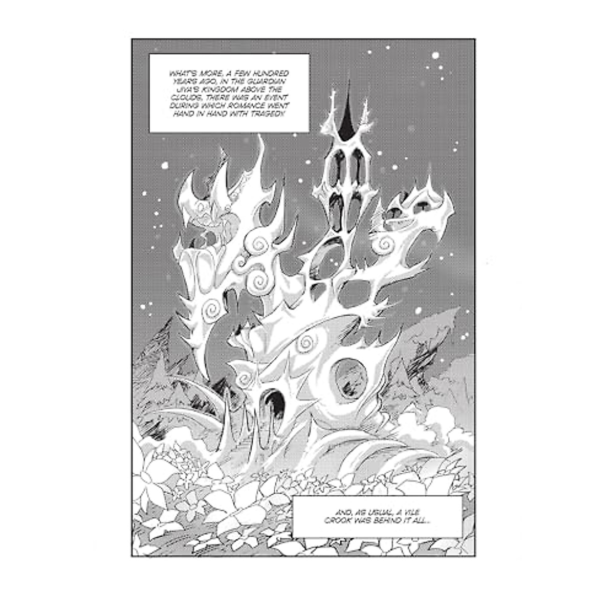 Wakfu Manga Vol 2: The Legend of Jiva (WAKFU GN)