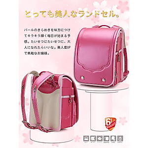 2023 Ransel Randoseru Backpack Automatic Satchel Japanese School Bag PU bags For Girls Waterproof Leather Schoolbag（Rose）