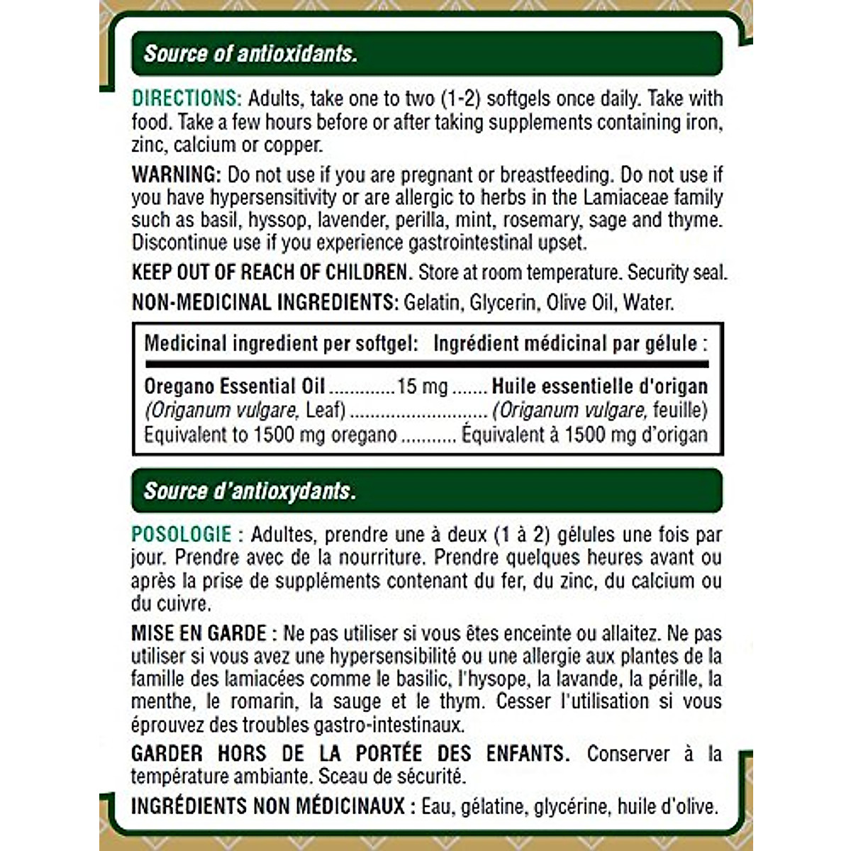 Nature's Bounty Oil of Oregano 1500 mg 90 Liquid Softgels (Packaging May Vary)