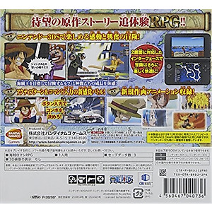 ONE PIECE - ROMANCE DAWN for Nintendo 3DS Japanese System Only