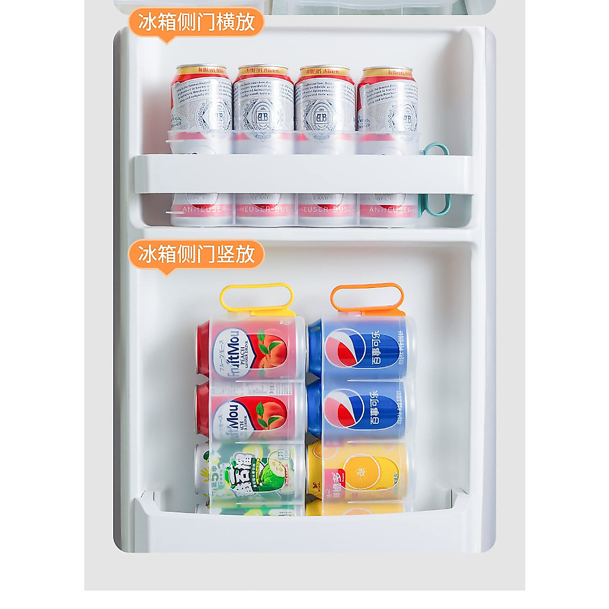 YBSJDQ Refrigerator Organizer Bins Beverage Holder for Fridge, Freezer Soda Can Organizer for Refrigerator Shelf, Beer Can Holder, Fridge Storage Sliding Rack, Drink Can Dispensers (Orange), LK-65