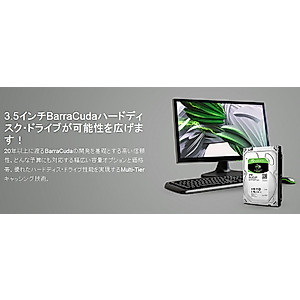 Seagate - Seagate Barracuda ST4000DM005