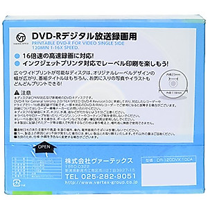 VERTEX DR-120DVX.10CA DVD-R for Terrestrial Digital Broadcast Recording 120 Minutes 4.7GB 16 Times 10 Speed Slim case