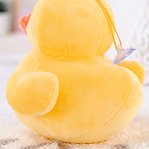 Lazada Duck Plush Toy Stuffed Animal Soft Toys Baby Girl Gifts Yellow 7 Inches