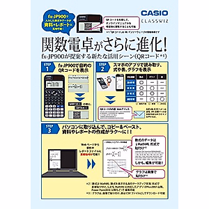Casio scientific calculator FX-JP900-N high-definition Japanese display function and function more than 700