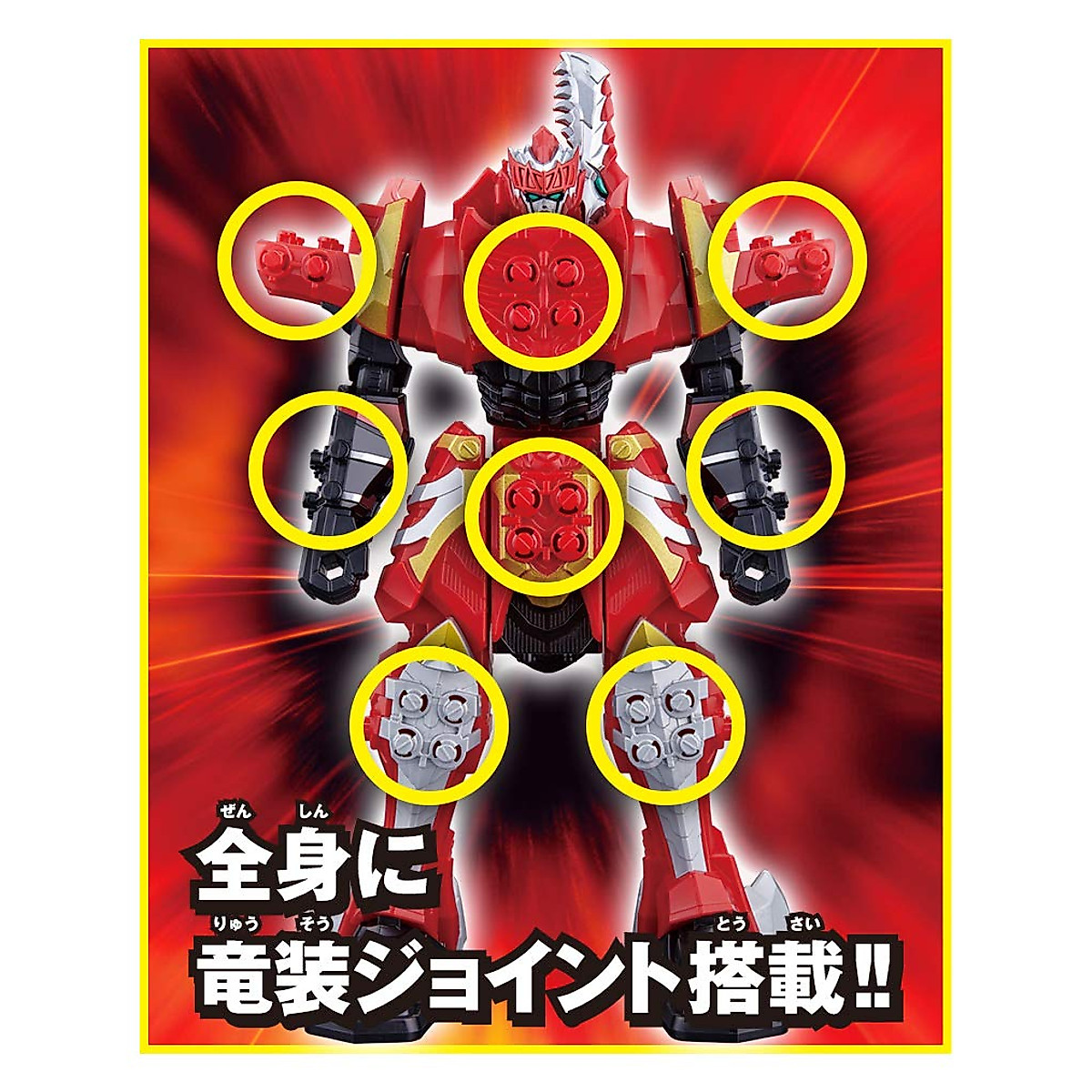 Bandai Kishiryu Sentai Ryusoulger Kishiryu Series 01 02 03 Ryusoul Gattai DX KishiRyuOh Three Knights Set