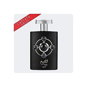 Al Qiam Silver Tester EDP - Eau De Parfum Unisex 20ml | Saffron, Raspberry Patchouli, Leather Amber, Oud, Guaiac Wood, Vetiver, Benzoin | Grapefruit, Ginger, Ambrox, Sandalwood, Vetiver, Musk | By Lattafa Perfumes