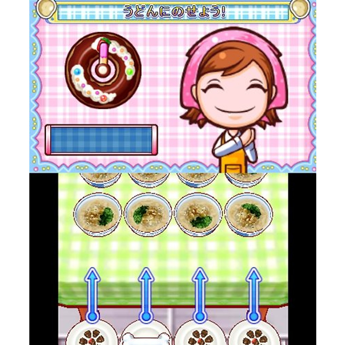 Cooking Mama 4 [Japan Import]
