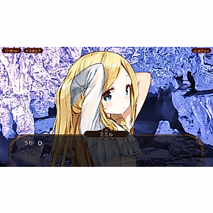 The Fox Awaits Me [Limited Edition] (English)