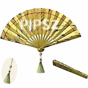 PPONE Douma Cosplay Fan with Douma Keychain Anime De-mon Slay-er Costume Prop Folding Fan Pendant (2PC fan)