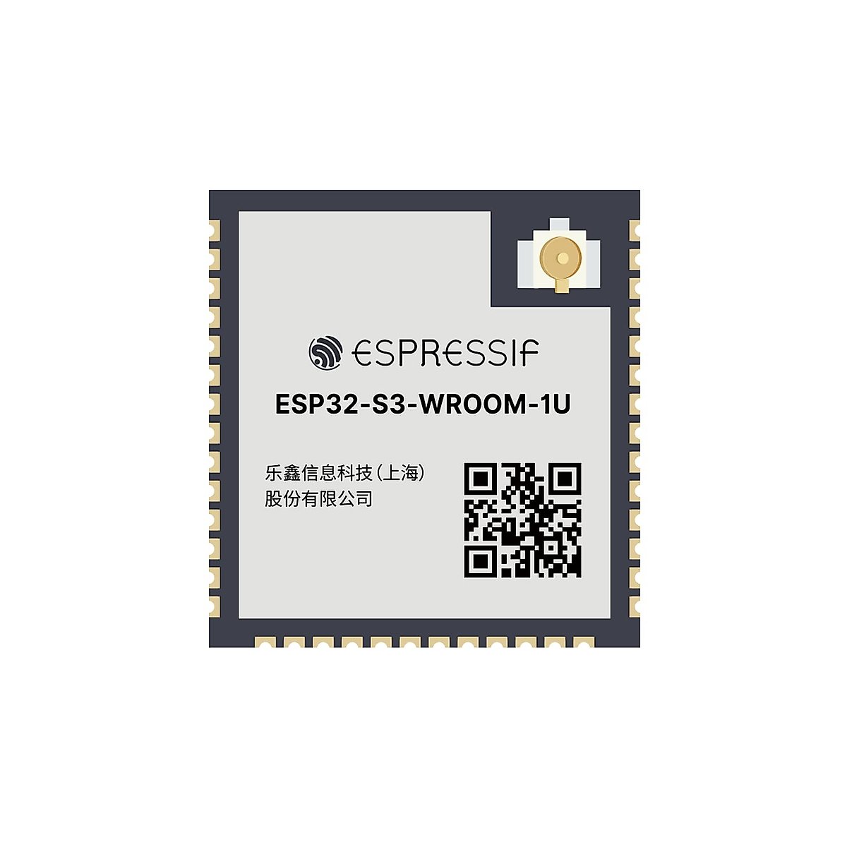ESP32-S3-WROOM-1U-N8R2 Module