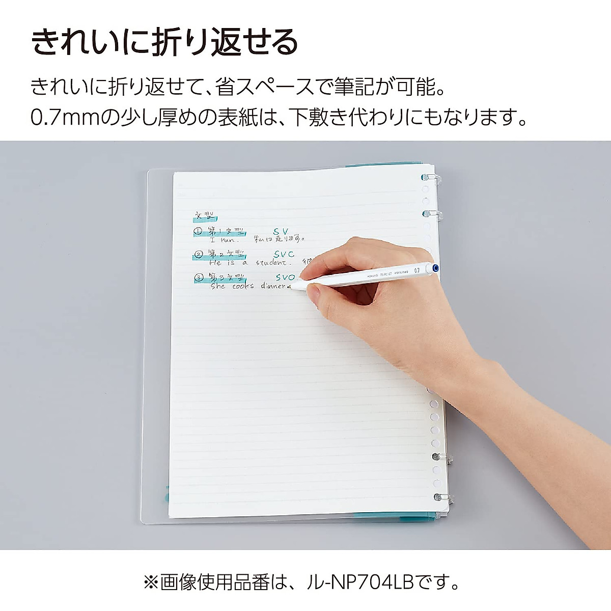 Kokuyo Campus Refillable Notebook, B5 2x2 Slim Ring Binder Notebook with Customizable Title Page, 40 Sheets Capacity. Suitable for 26 Holes Loose Leaf Paper, Yellow (RU-NP704Y)