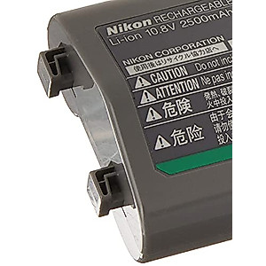 Nikon Lithium-Ion Rechargeable Digital Camera Battery, Grey (EN-EL18c)