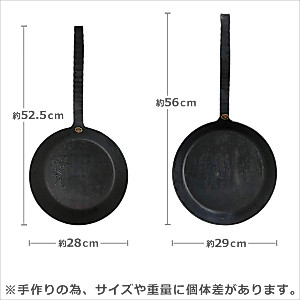 Turk Germany GmbH & Co. Classic Frying Pan [Parellel Import] (28cm)