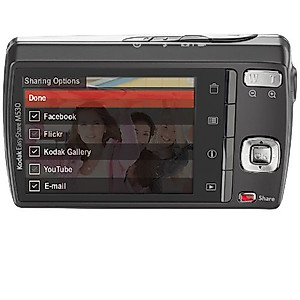Kodak Easyshare M530 12 MP Digital Camera with 3x Wide Angle Optical Zoom and 2.7-Inch LCD (Carbon)