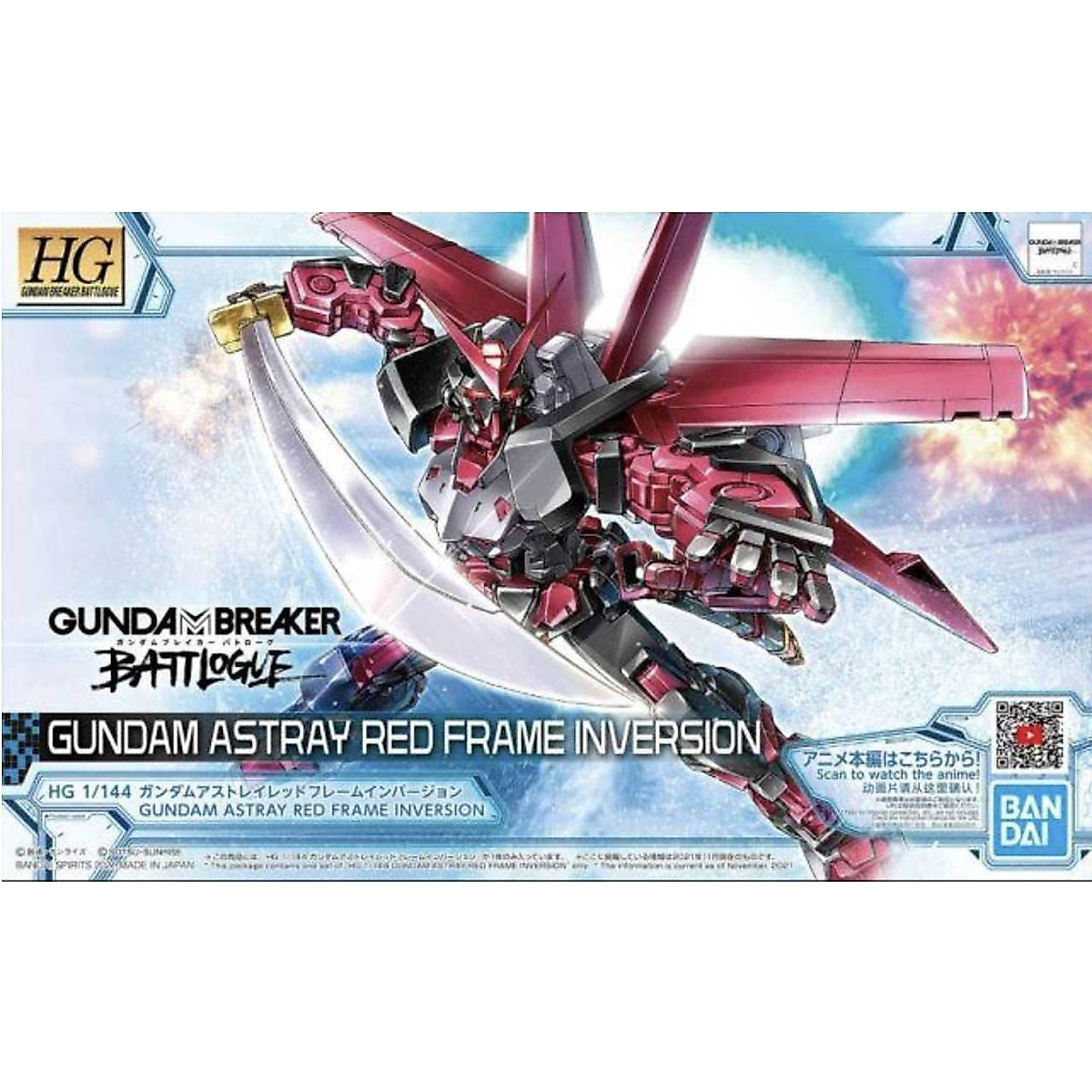 Bandai Hobby - Gundam Breaker Battlogue - Gundam Astray Red Frame Inversion, Bandai Spirits HG Battlogue 1/144 Model Kit