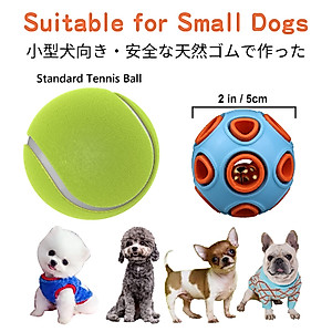 SCHITEC Dog Balls with Bell Sound, [4 Pack] Rubber Bouncy Fetch Ball for Puppies Small Dogs, 2” Interactive Pet Chew Toys