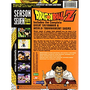 Dragonball Z Complete Seasons 1-9 Box sets (9 Box Sets)