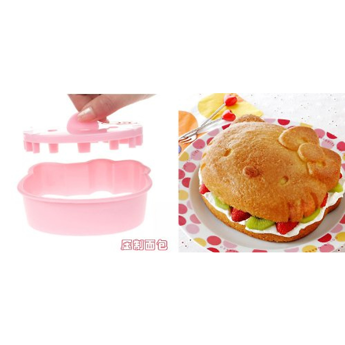 Hello Kitty PNB1 Pan, 商品サイズ(約) ・枠用抜き型:110X127X35mm ・顔用抜き型:95X113X35mm, mulch