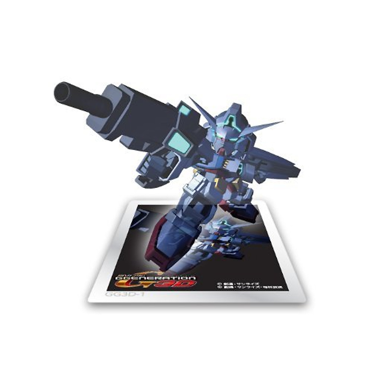 SD Gundam G Generation 3D [Japan Import]