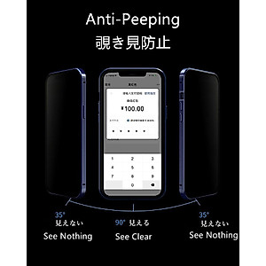 HENGHUI Lockable Anti Peeping Case for iPhone 13 Pro Max Magnetic Glass Case Built-in Camera Lens Protector Privacy Screen Glass Protector Bumper Case Anti peep Cover with Lock (13ProMax, Gold)