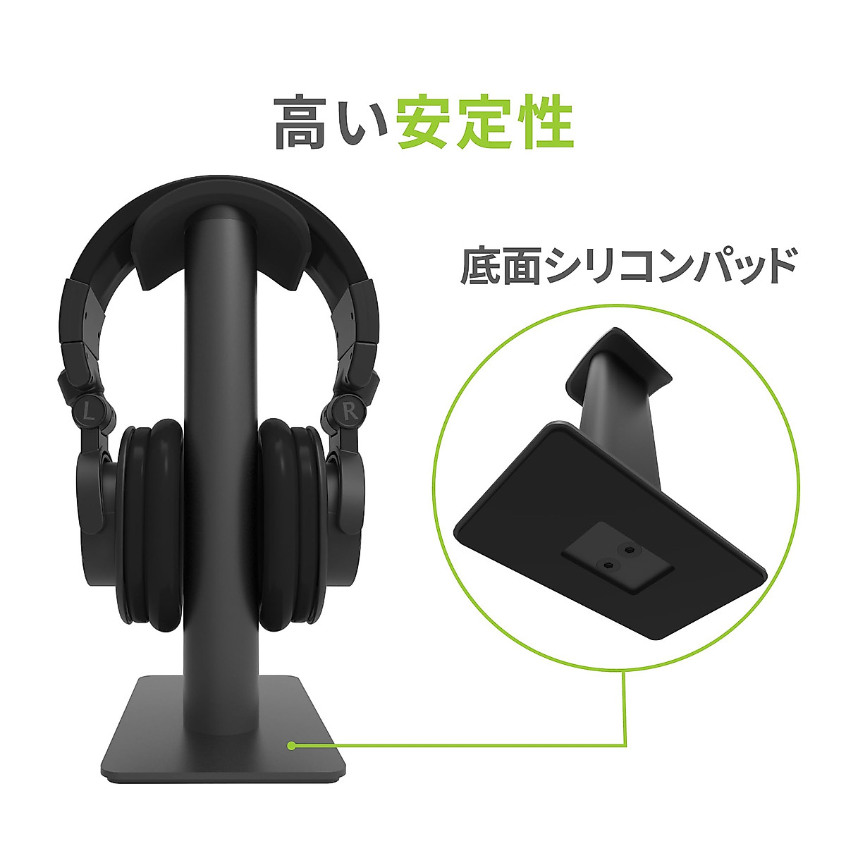 Kanto H2 Premium Universal Headphone Stand with Curved Silicone Padding for On and Over Ear Headphones | Black