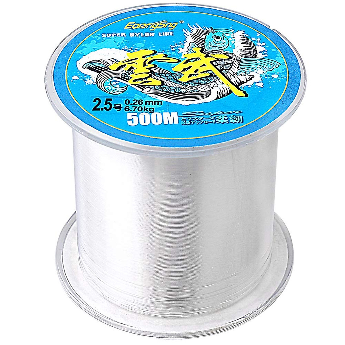 547 Yards Clear Fishing Line, Monofilament Fishing Wire Invisible Nylon Fish String for Hanging Decoration Balloon Garland