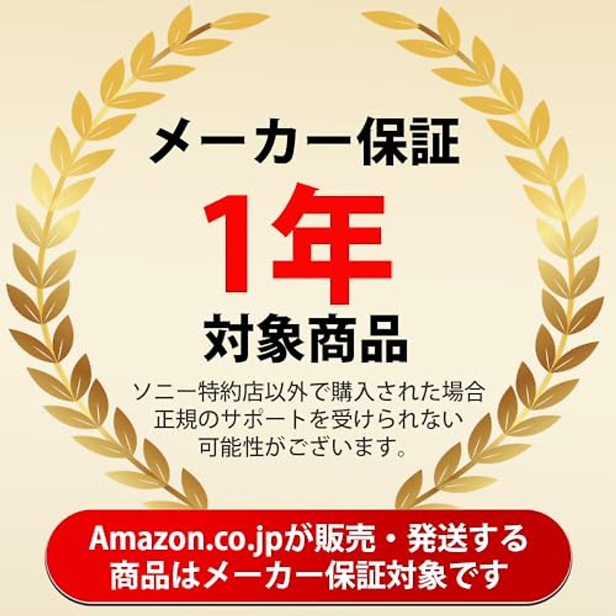 Sony WF-1000XM5 Noise-Canceling Earbuds with Alexa, 24hr Battery, IPX4 Rating - For iOS & Android