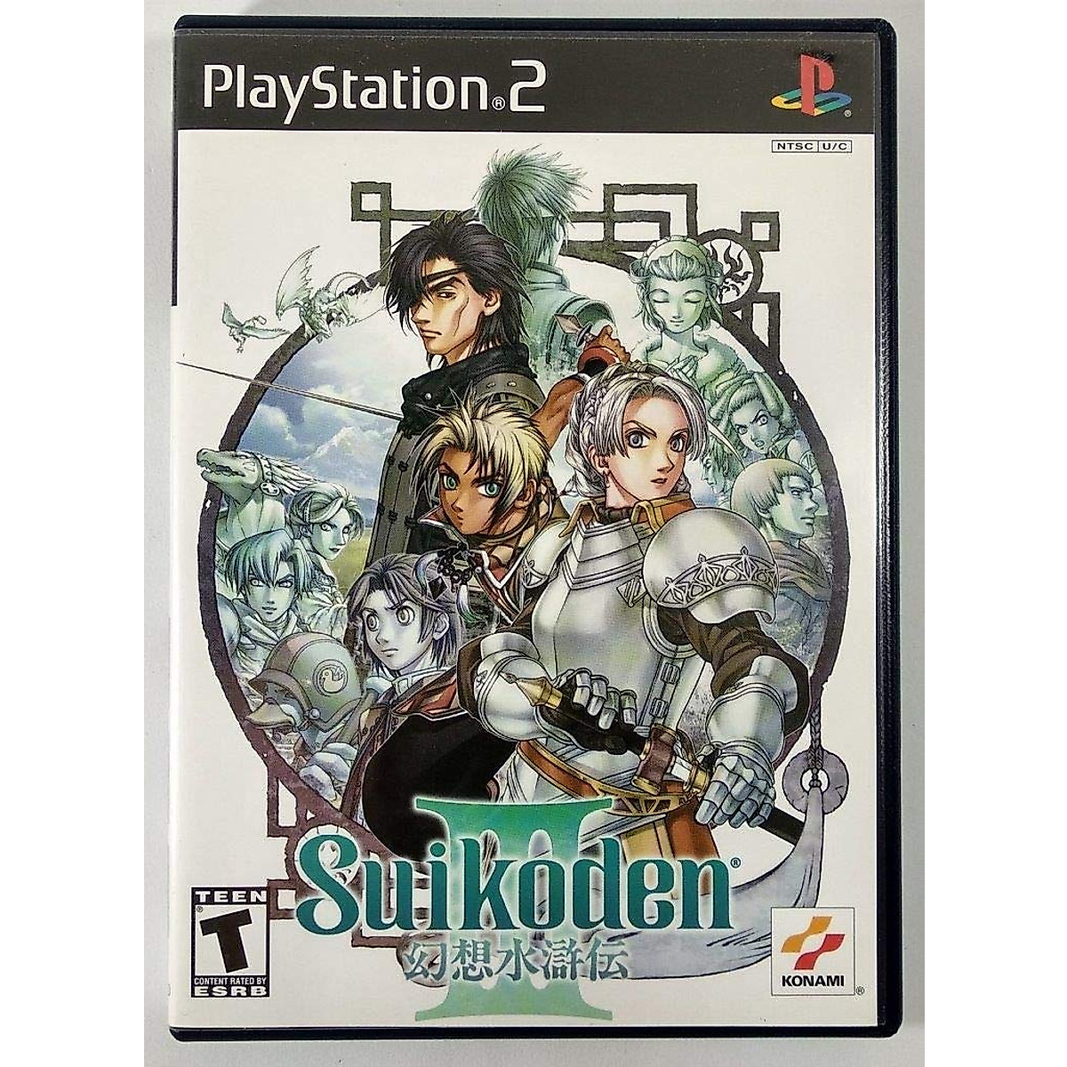Suikoden 3 - PlayStation 2