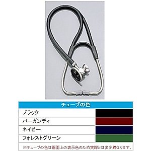 WELCH ALLYN Harvey Deluxe Double & Triple Head STETHOSCOPES
