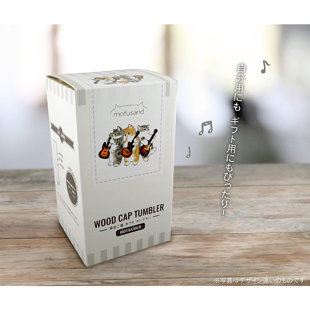 Toa Metal Mofusand Stainless Steel Tumbler with Wooden Lid 11.8 fl oz (350 ml) [Cat Parfait] 53-2092 Beige