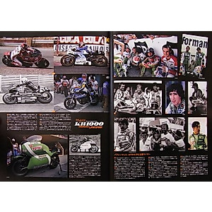 RACERS vol.11 Kawasaki Z Racer [Part1] (Japan Import)