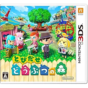 Tobidase Doubutsu no Mori [Japan Import]