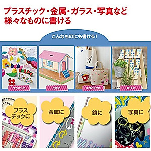 uni Posca Paint Marker Pen, Extra Fine Point, Set of 7 Natural Color (PC-1M 7C)