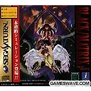 Black/Matrix [Japan Import]