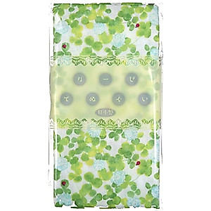 MIKURA Double Gauze Tenugui, Japanese Towel, Clover (Green)