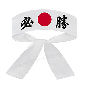Sunrise Japanese Sushi Chef Hachimaki Karate Headband - White Victory