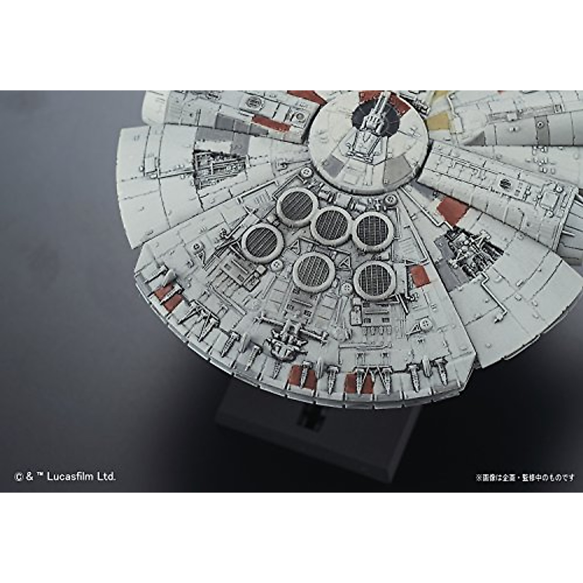 Bandai Vehicle Model 006 Star Wars Millennium Falcon Plastic Model Kit -Story of Roue one-, White