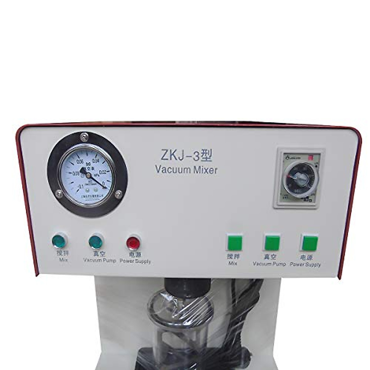 DDental Lab Digital Vacuum Mixer with Built-in Vacuum Pump Table Type Mixing Machine Blender