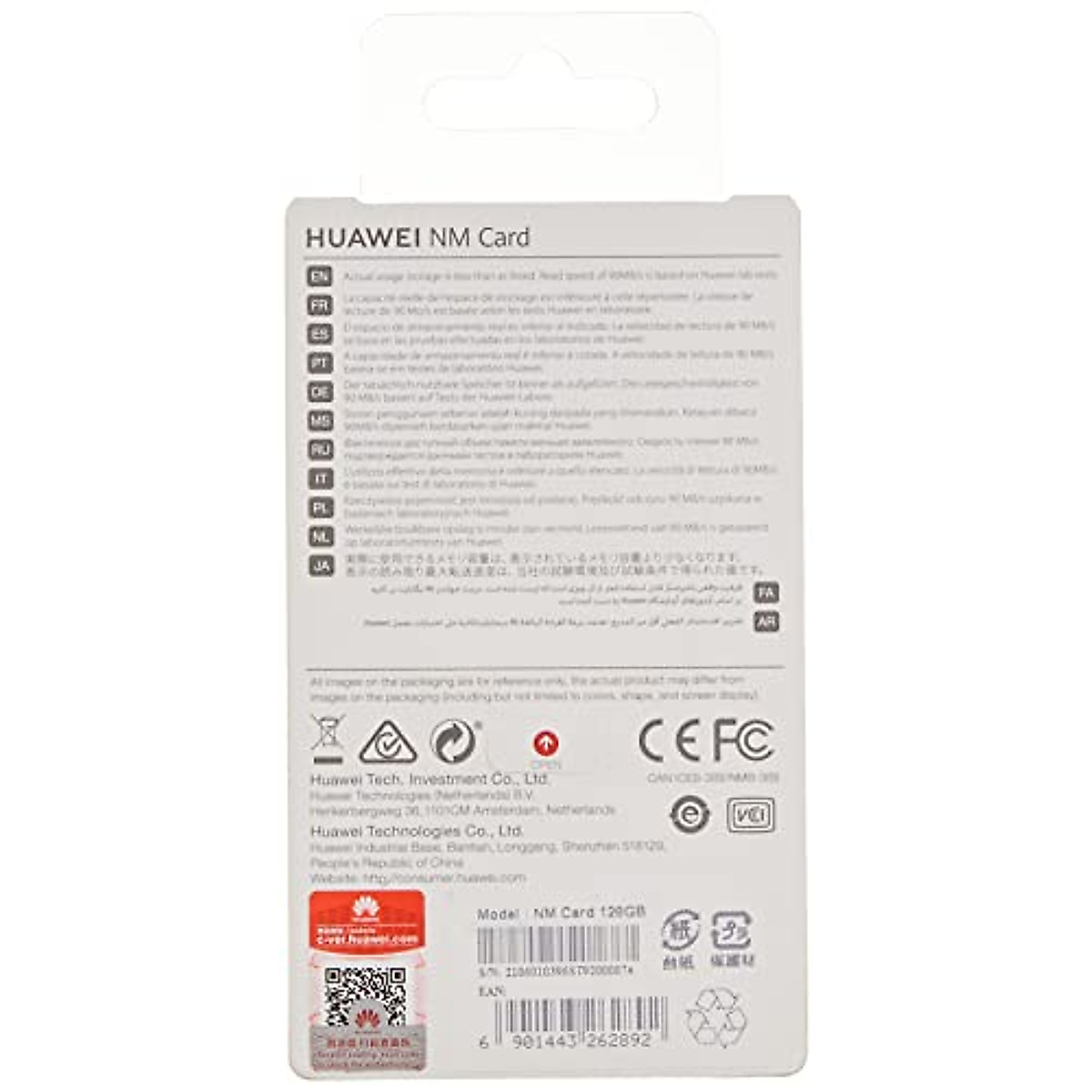 HUAWEI Universal Nano 128 GB Memory Card