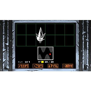 8-4 Fangamer Undertale RPG NINTENDO SWITCH JAPANESE IMPORT REGION FREE