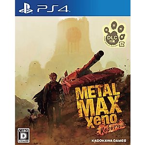 METAL MAX Xeno Reborn - PS4 (【初回生産特典】DLC「スーパーワンワングルメ」 同梱)