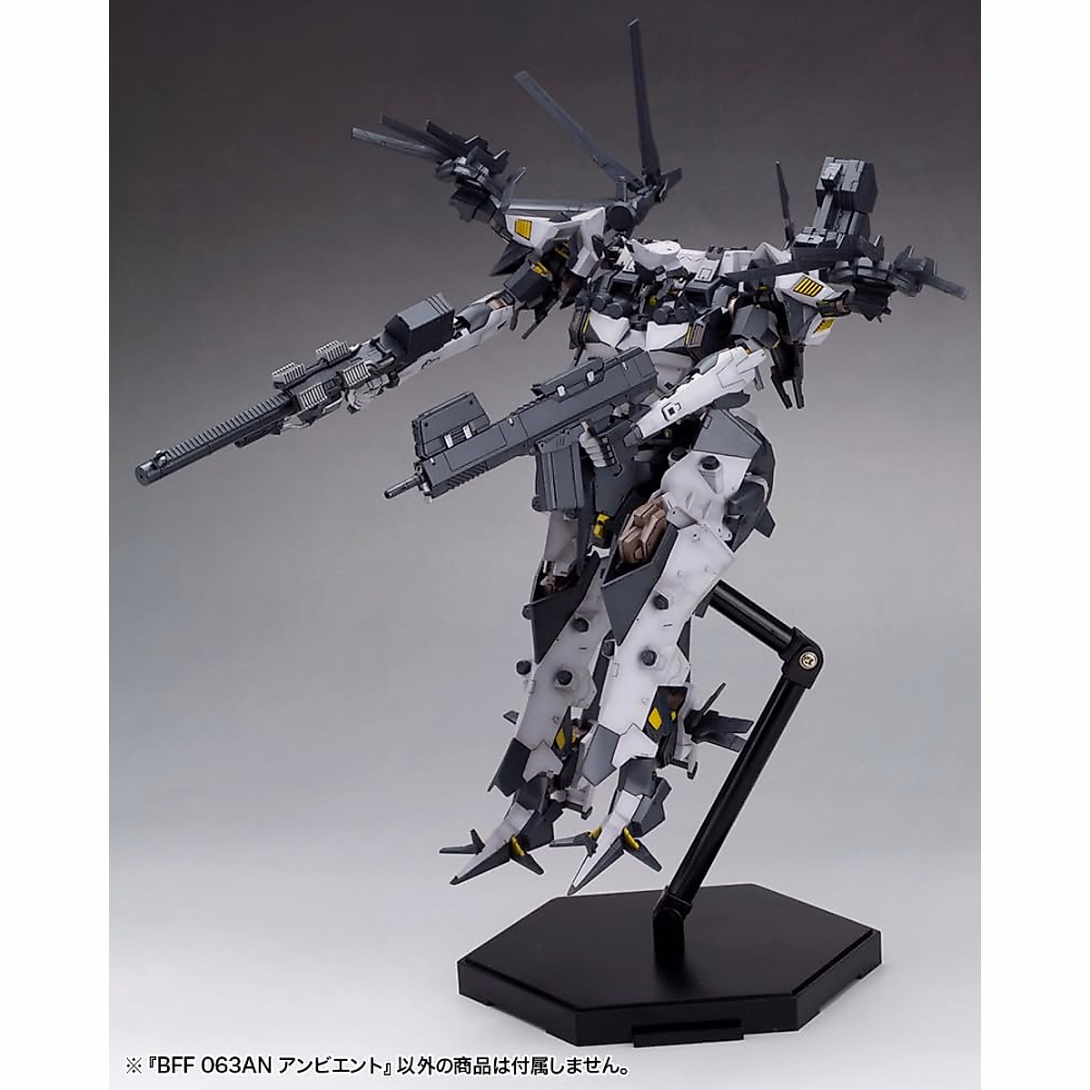 Kotobukiya Armored Core: BFF 063AN Ambient Plastic Model Kit